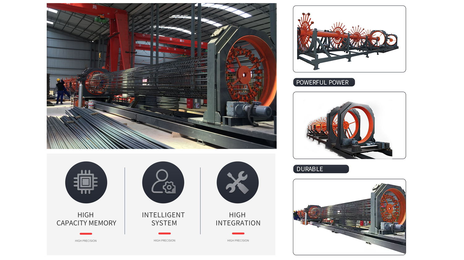Automatic Pile Cage Roll Welding Machine - CNC GROUP